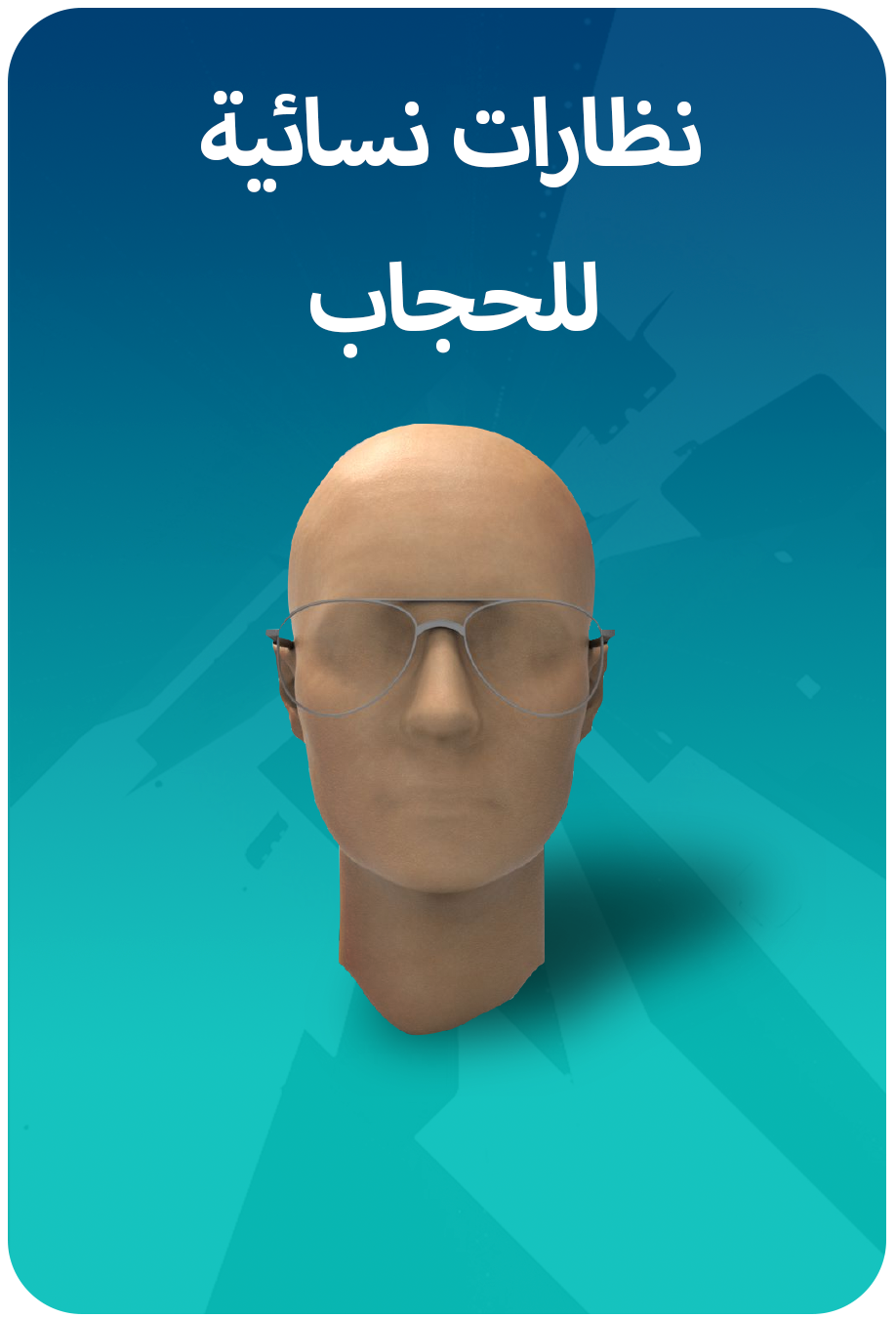 Get Software Development Solutions with eSpark Consulting Group