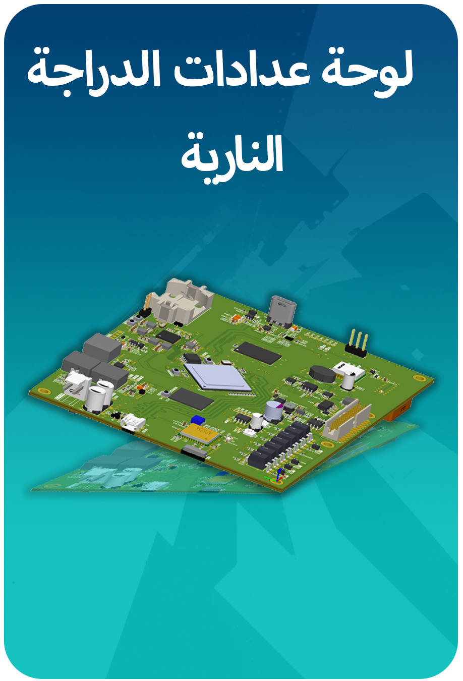 Get Software Development Solutions with eSpark Consulting Group