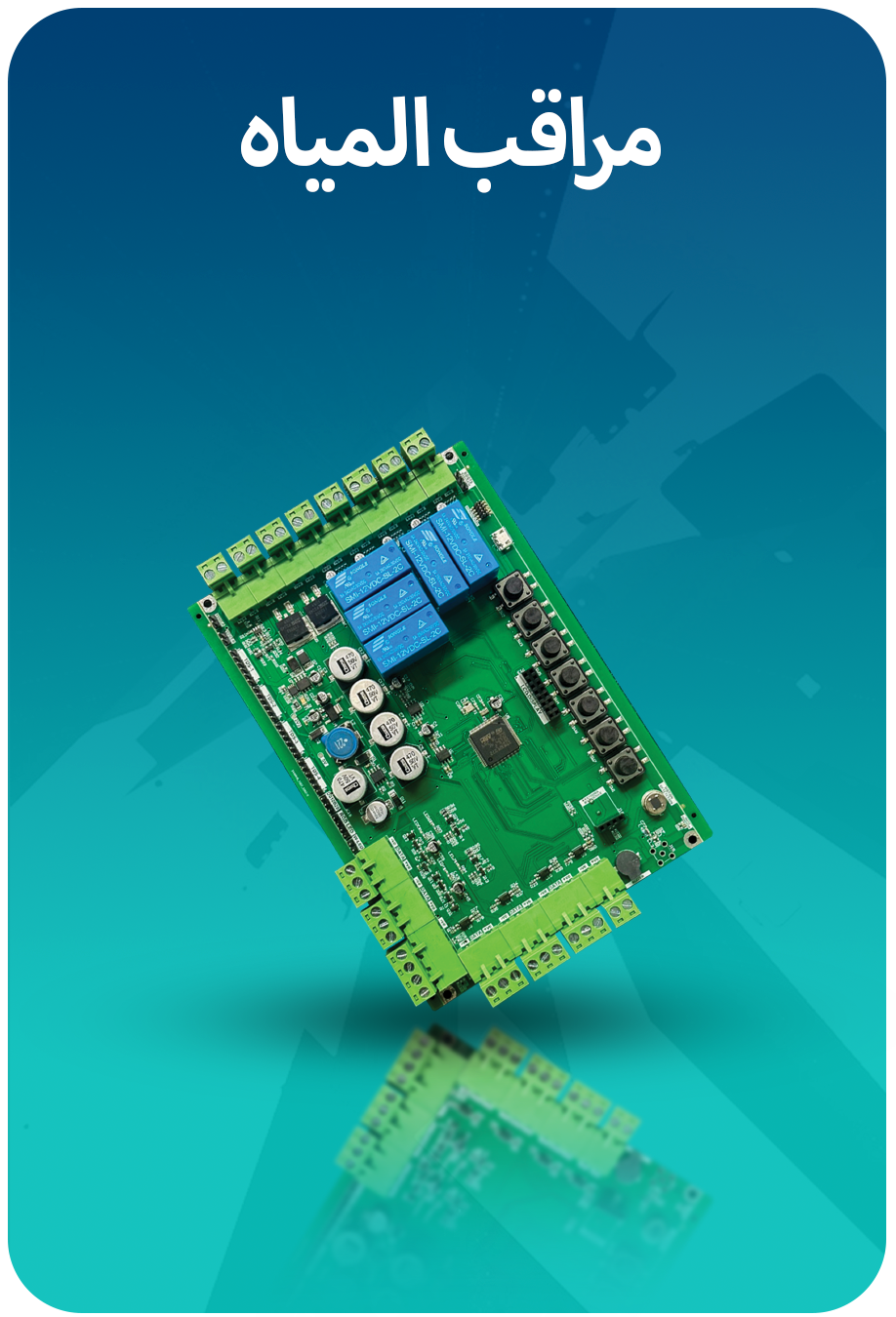 Get Software Development Solutions with eSpark Consulting Group